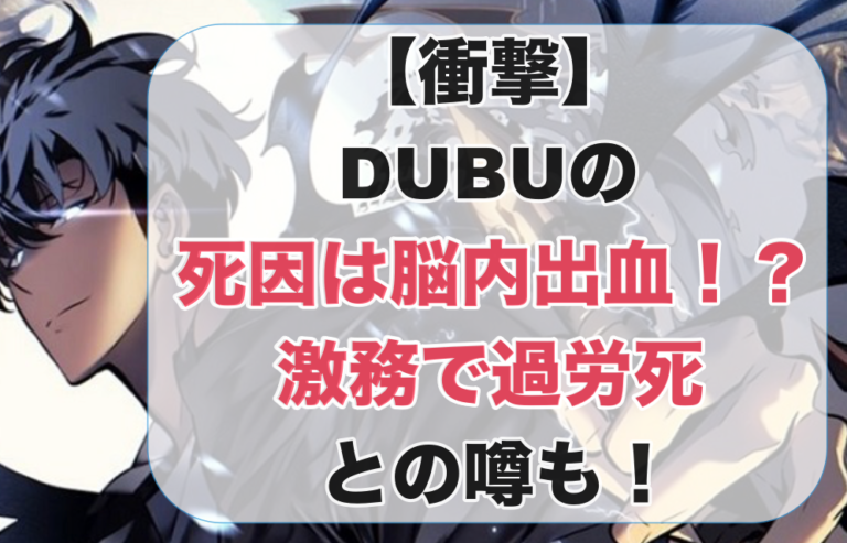 2023年4月│ホットひと息